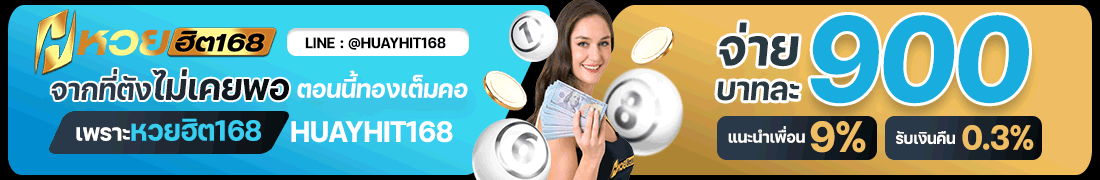 [ADN-622] Miu Shiromine เมียใหม่พ่อล่อให้สุดทาง | JAV Soundtrack Censored